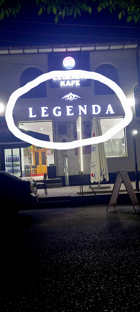 Реклама   LEGENDA.