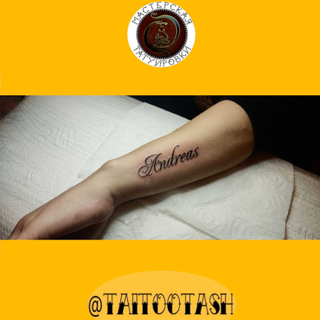 Тату, татуировки Tattoo не временные тату