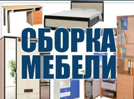 Кондиционер установка и тех обслуживание