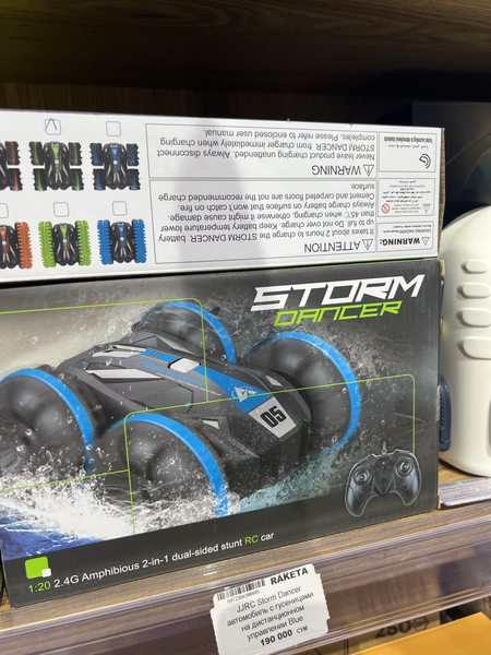 Storm Dancer  автомобиль с гусеницами на дистанционном управлении