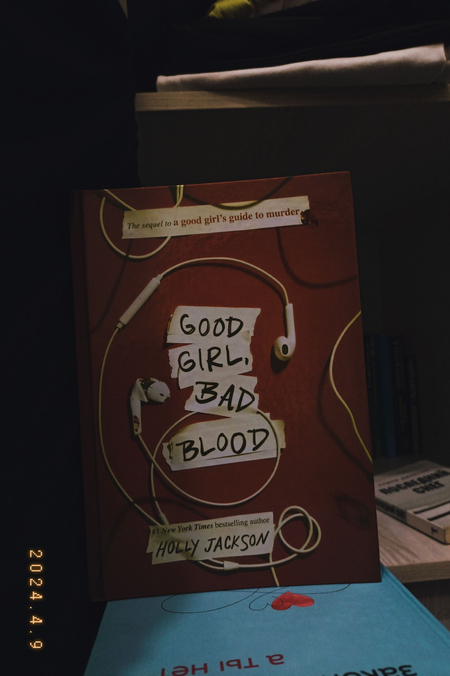 Good girl, bad blood, Holly Jackson