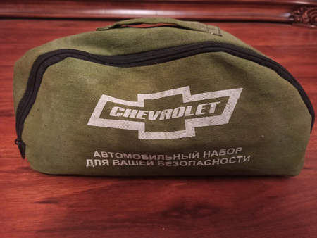 Продается 