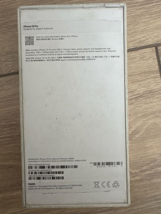Iphone 15 Pro Natural Titanium