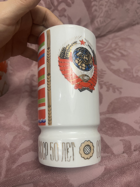 Вазы Агитация . Ссср . Редкие