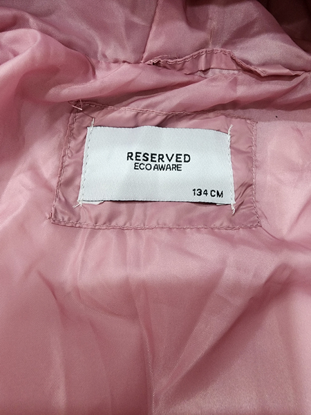 Куртка Reserved на 9 лет или 134 см