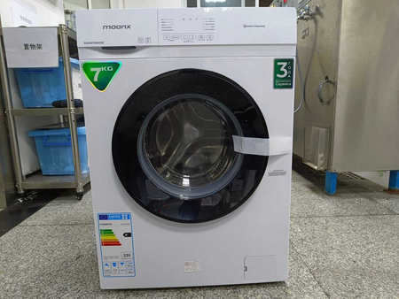 Стиральная машина MoonX RWM7000W 7 Кг