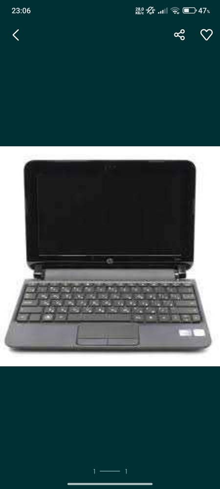 Продам или обмен netbook