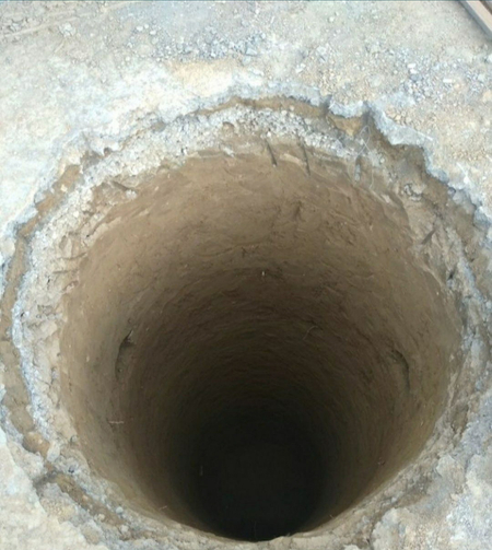 Urachi ura tiransha padval bassen qazish ishlarini qilamiz til