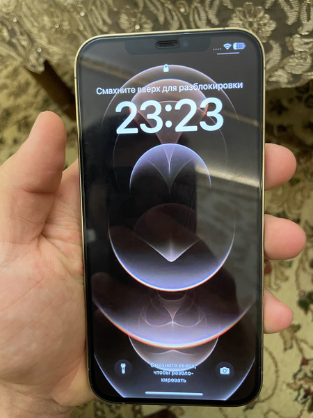 Iphone 12 pro max