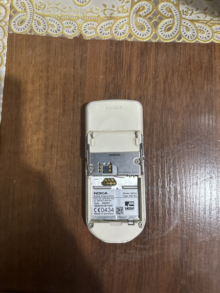 Nokia 8800 siroco