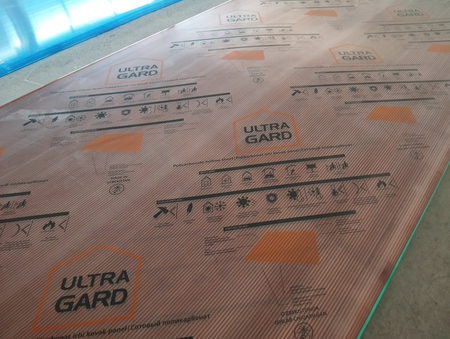 LEKSAN ULTRA GARD Oʻzbegistonda ishlab chiqarilgan