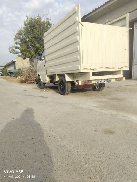 Xitoy labo sotiladi