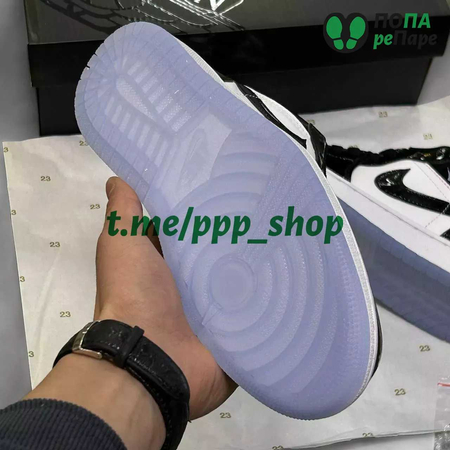 Nike Air Jordan 1 Low SE Brown Elephant