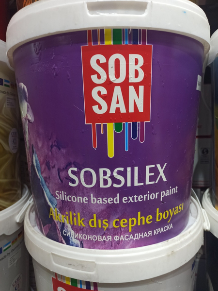 Хаят имулсия оптом и SOBSAN имулсия
