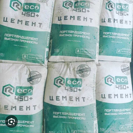 РЕКО 450плус Цемент Оптом Нархларда Даставка