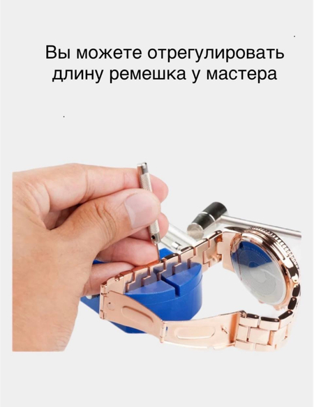 Часы в стиле old money. Кварцевый механизм.