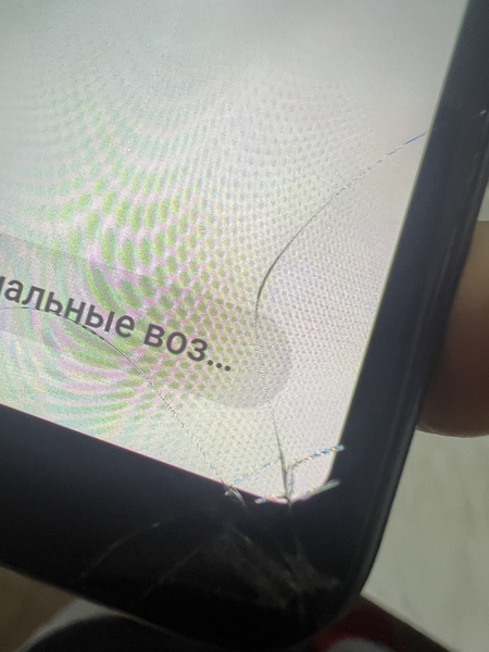 Продается Samsung A7 2018