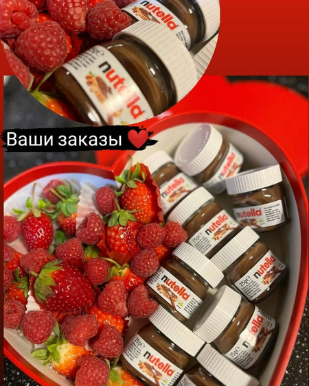 Клубника в шоколаде