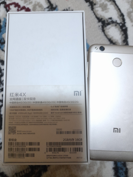 Redmi 4 x sotiladi