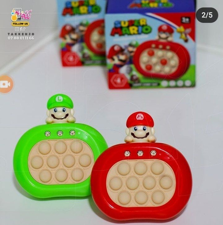 POP IT o'yinchog'i bolajonlar uchun, sovg'a padarka POP IT болажонлар