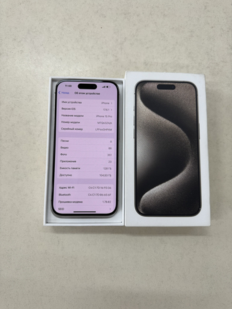 iphone 15 pro ZA/A