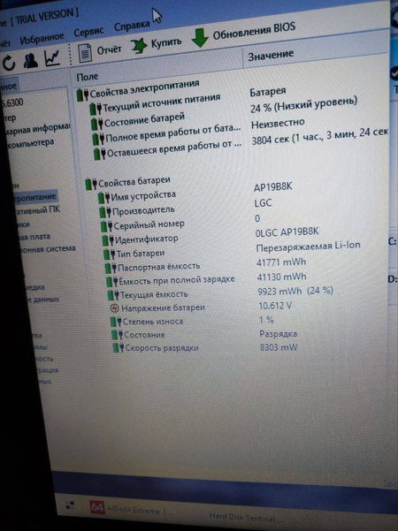 Acer aspire 3 core 3  10 pakalenya
Intel Core i3 10 pakalena