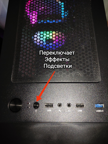 Компьютер Хороший Красивый