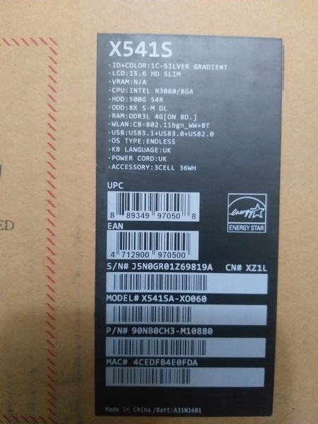 Noutbuk  ASUS X541S