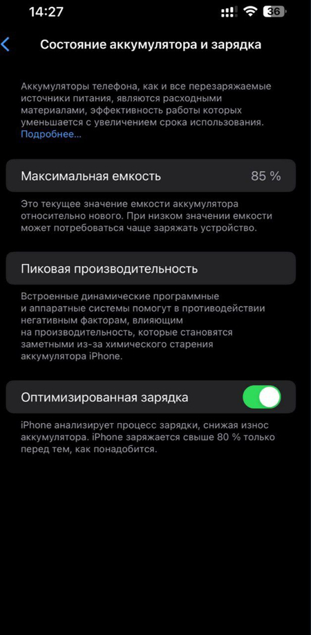 Iphone 13 pro max ideal original gold srochniiiii