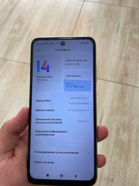 Redmi 10 2022   l