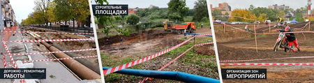 Лента Оградительная лента Красно-Белая 35000сум до 40000сум