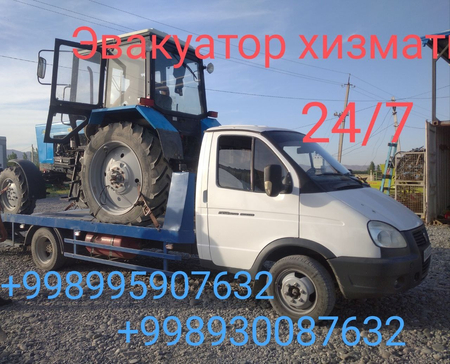 Эвакуатор хизмати Жомбой Тойлок