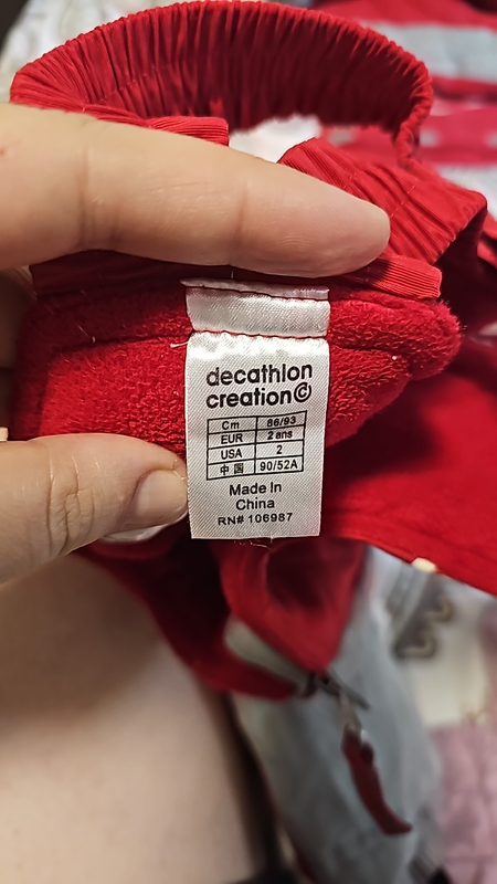 Продам куртку с комбинезоном.