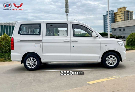 Wuling Hongguang V