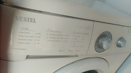 Vestal 6+avtomat