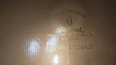 Чайный сервиз. Новый