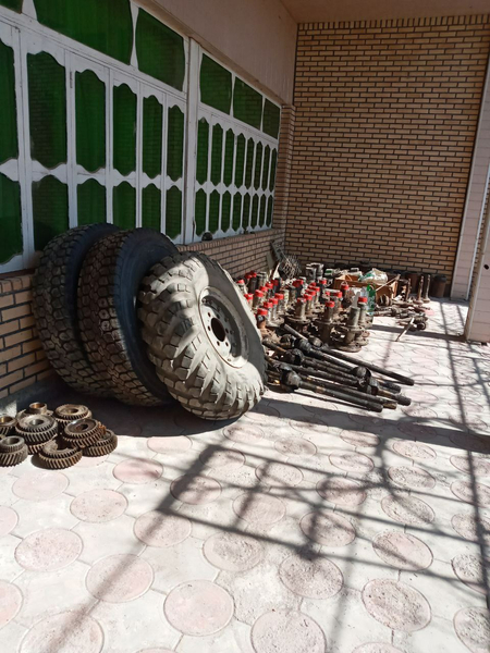 Урал болон диска