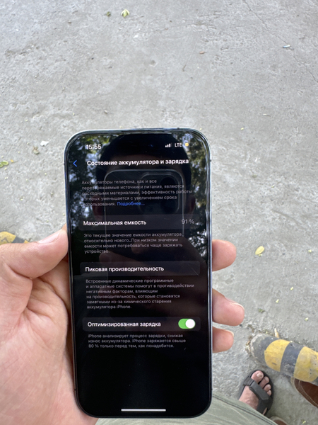 Iphone 14 pro 256 gb