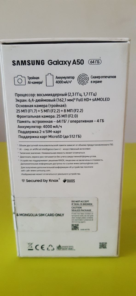 Samsung A 50 4/64gb