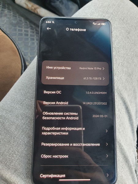 Redmi note 13 очень хорошем состоянии
