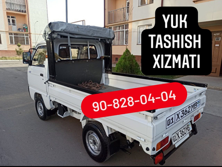 Доставка перевозка грузов. Yuk tashish xizmati, labo xizmati, dostafka