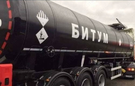 BITUM  polizor , izol,yevroizol,falga izzol Dastavka оптом /Доставка