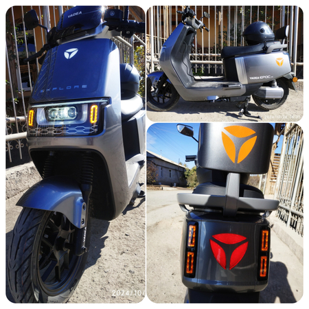 Skuter yadea e 10 epoc e10