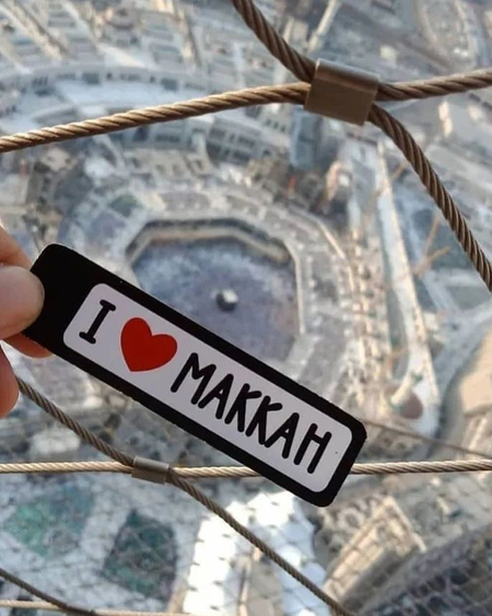 UMRA safari 1250USD/УМРА сафари 1250USD