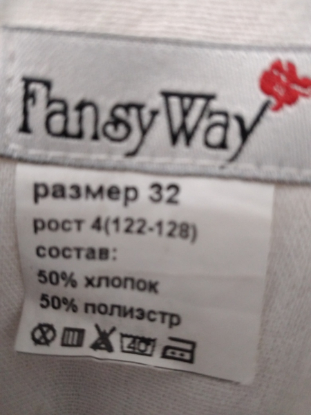 Нарядное  платье  для девочек