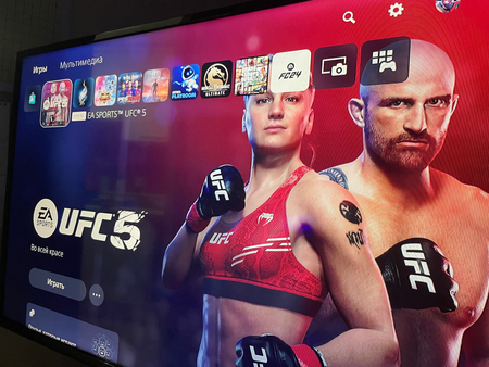 PlayStation 5 с дисководом