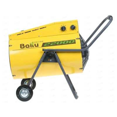 Ballu P-2 22 Тепловые пушки обогреватель