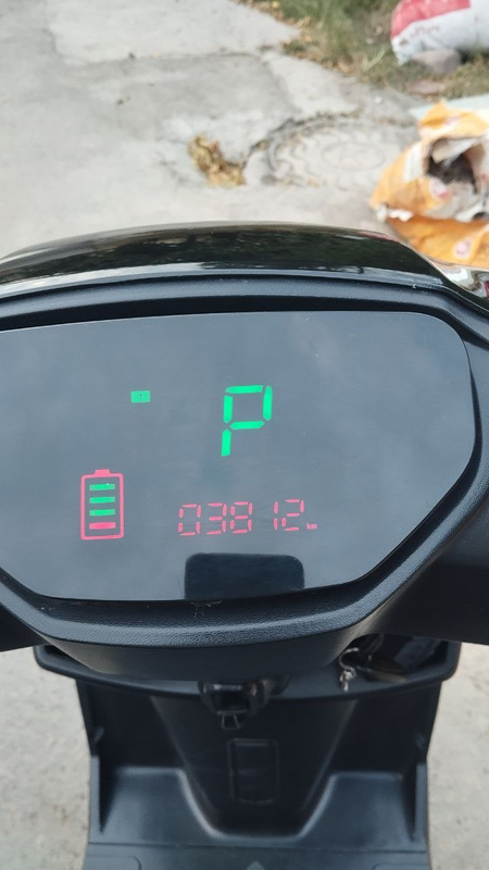 Demansh skuter elektro