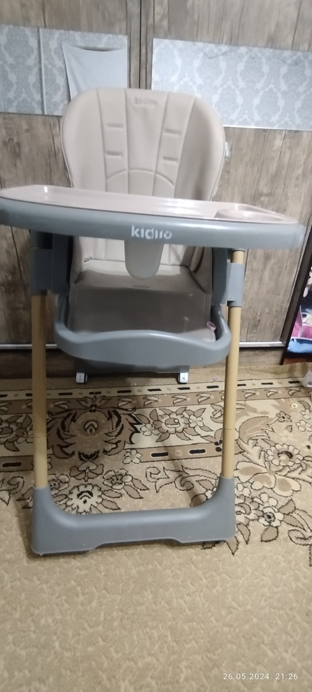 Kidilo firma detski stulchik