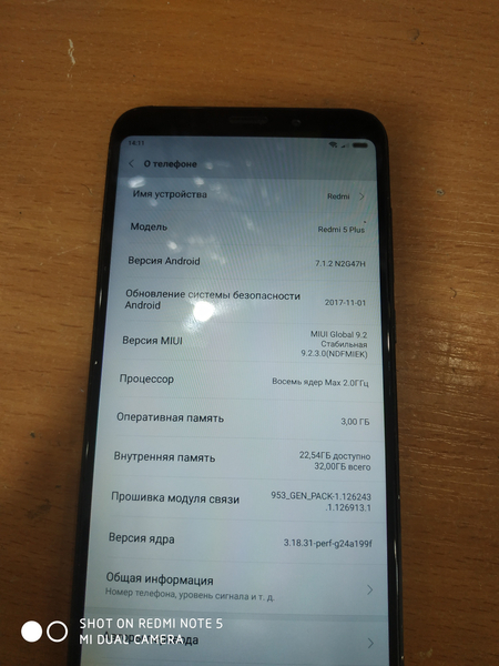 Redmi 5+/32gb sotiladi